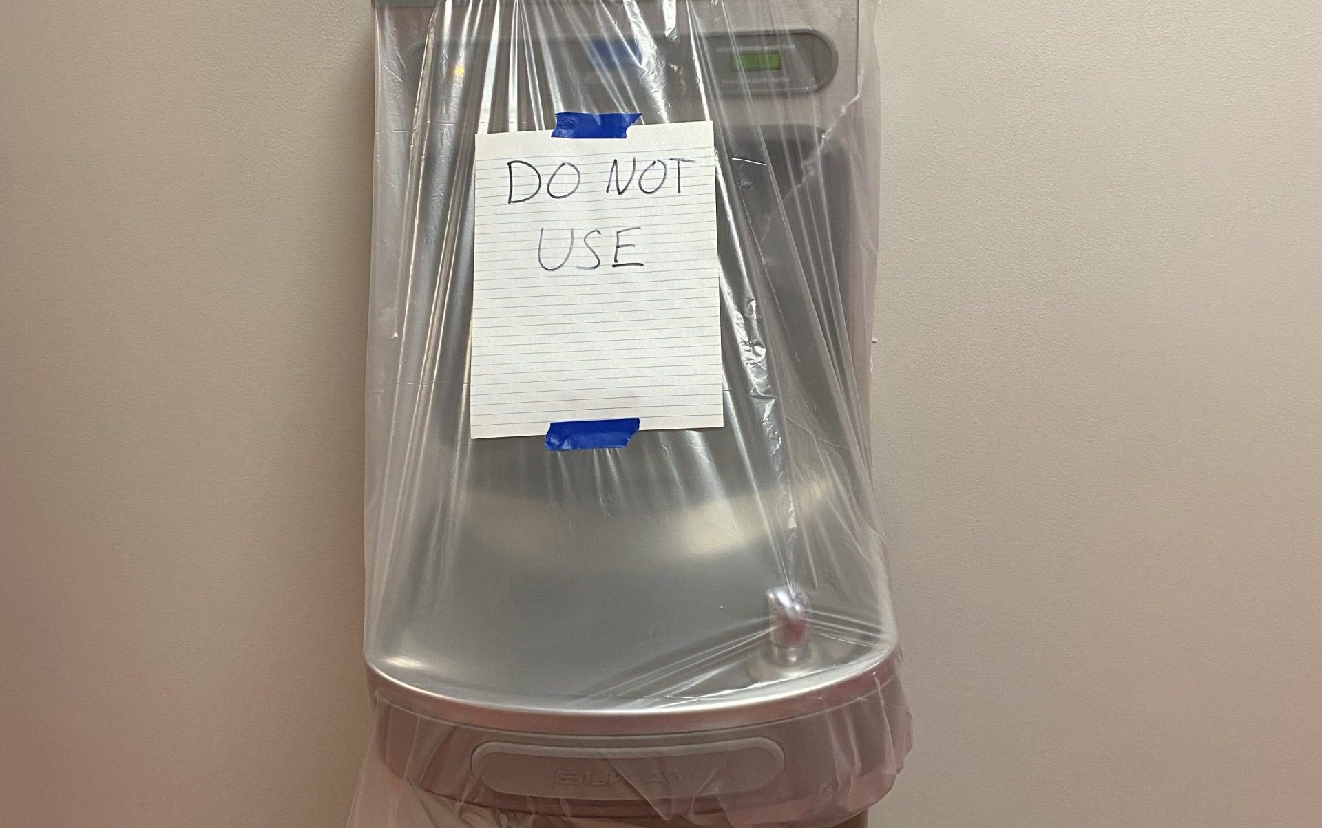 Holden middle school under boil water order